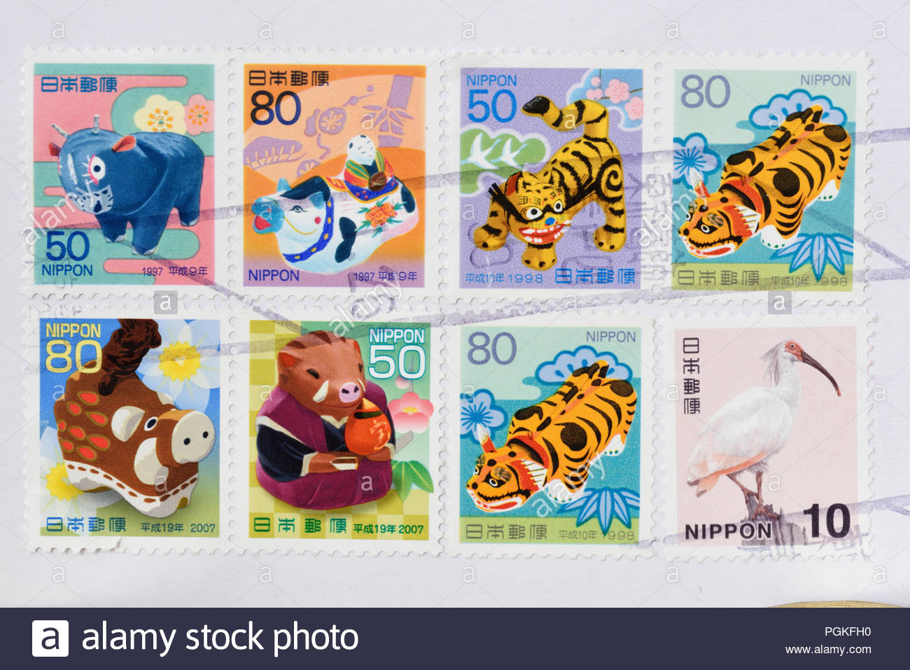 Post Stamp Japan High Resolution Stock Photography and Images - Alamy