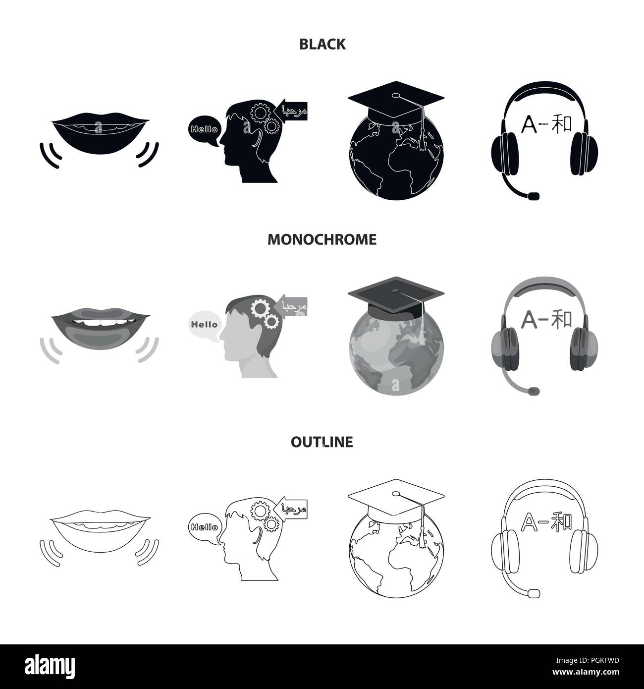 Translating vector vectors hi-res stock photography and images - Alamy