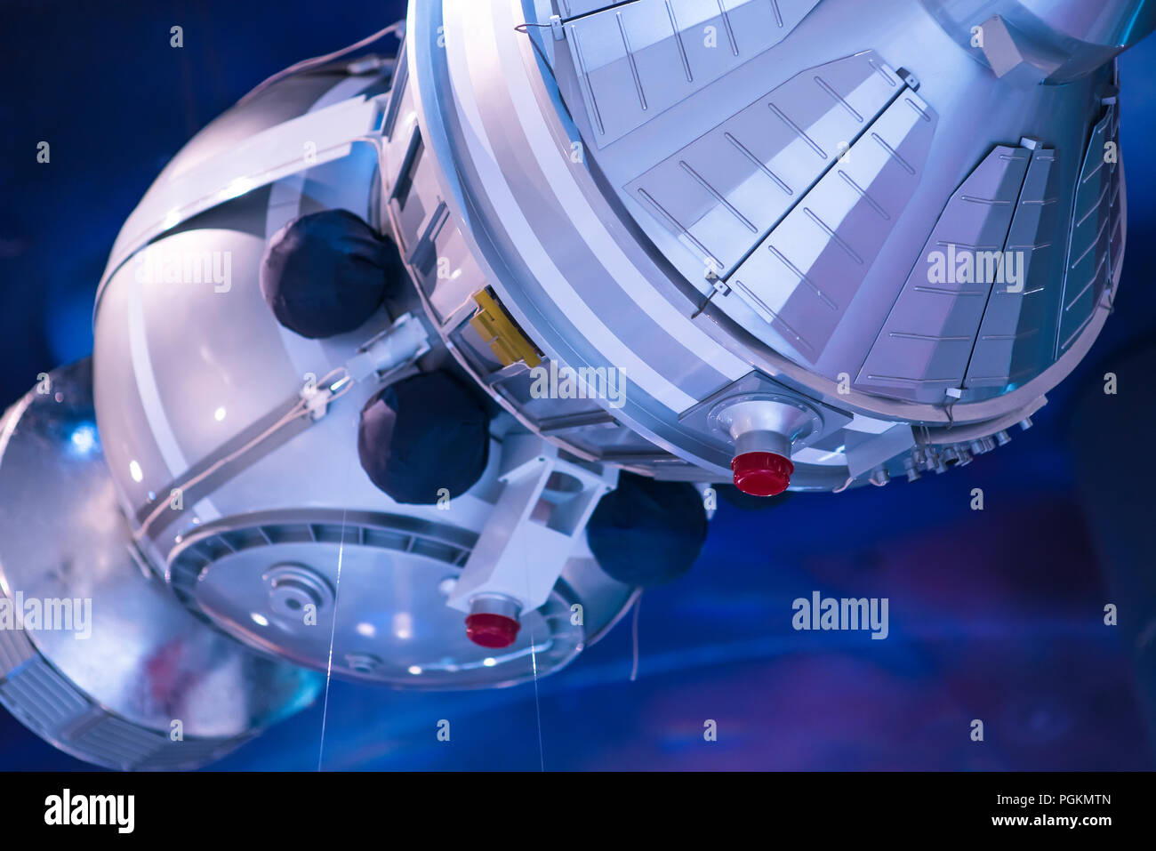 Detail of space rocket engine. Part of the rocket, close-up. Science ...