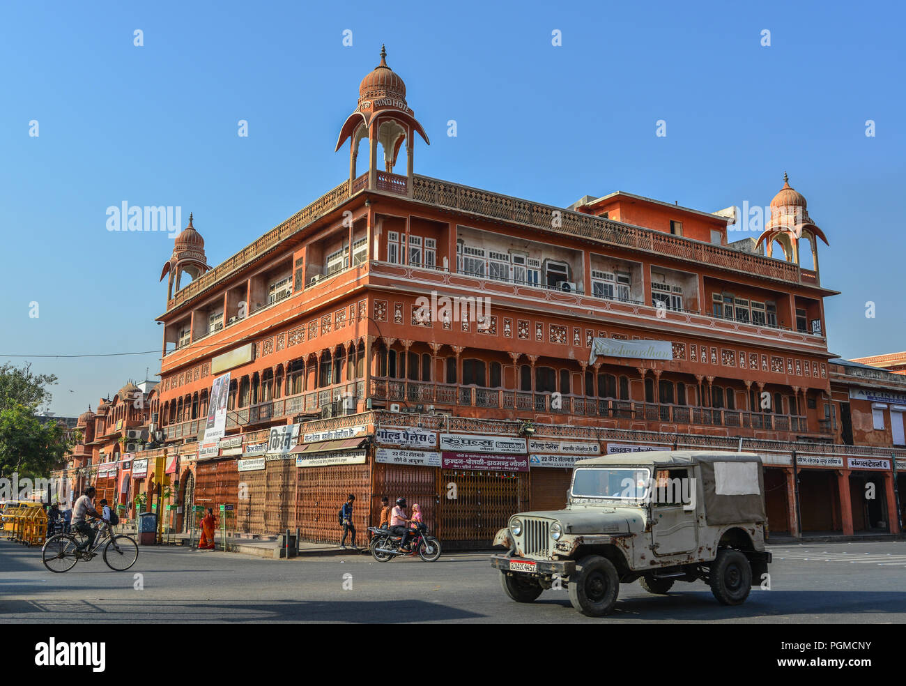 Jaipur, India - Nov 1, 2017. Old buildings located at Pink City in ...