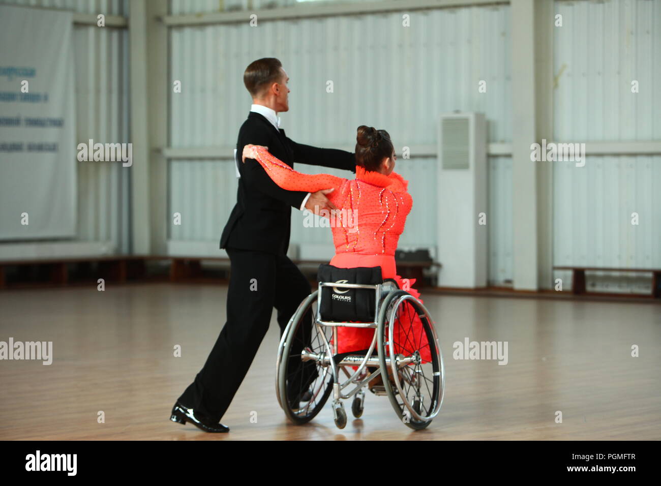 Man dancing woman in wheelchair hi-res stock photography and images - Alamy