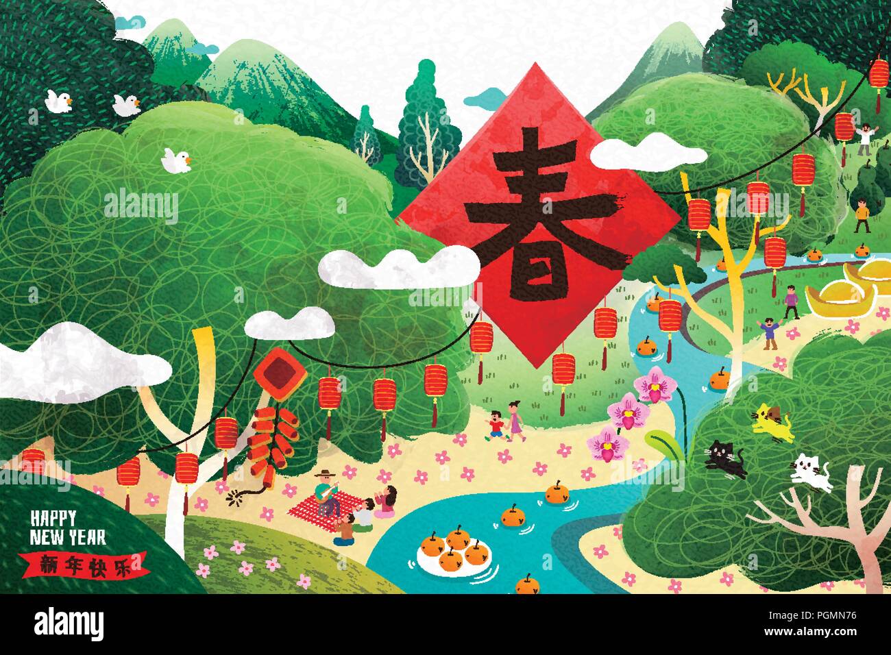 Spring and happy new year Chinese word on spring couplet with hand ...