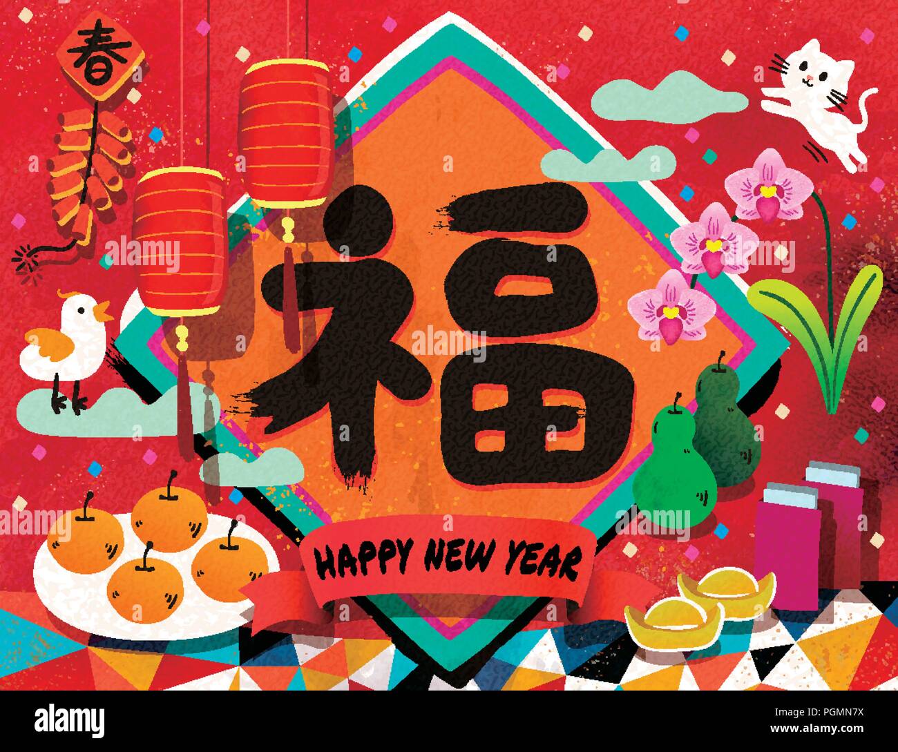 Fortune and spring word in Chinese on spring couplet with hand drawn ...