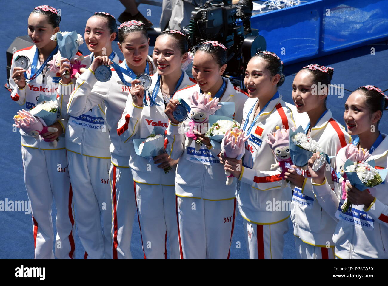 Budapest, Hungary - Jul 18, 2017. The winner synchronized swimming team ...
