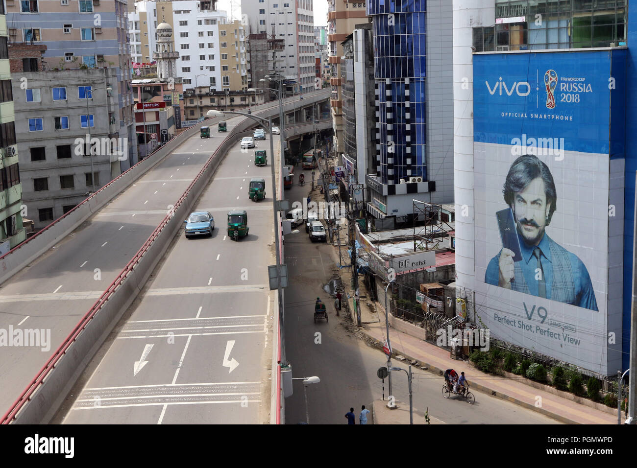 New market dhaka hi-res stock photography and images - Alamy