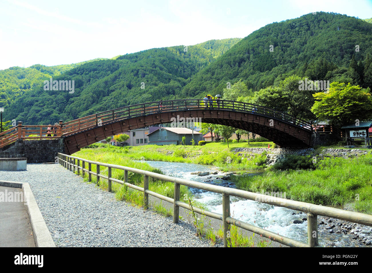 Kiso Bridge Stock Photos & Kiso Bridge Stock Images - Alamy