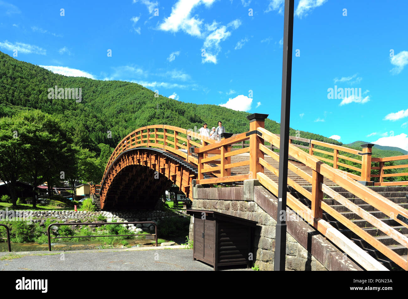 Oohashi hi-res stock photography and images - Alamy