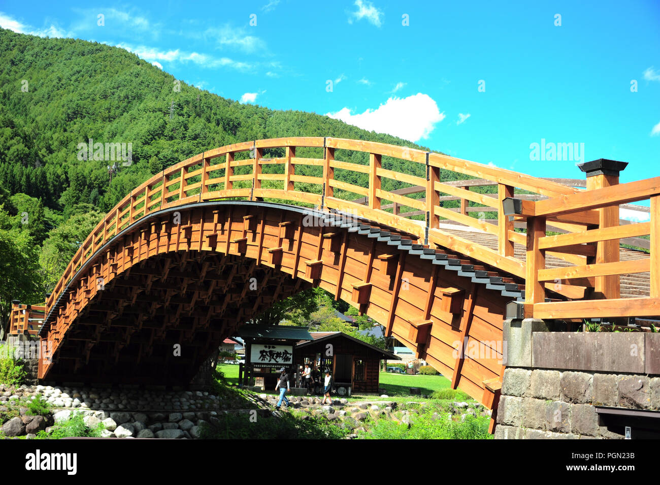 Classic wooden bridge japan hi-res stock photography and images - Alamy