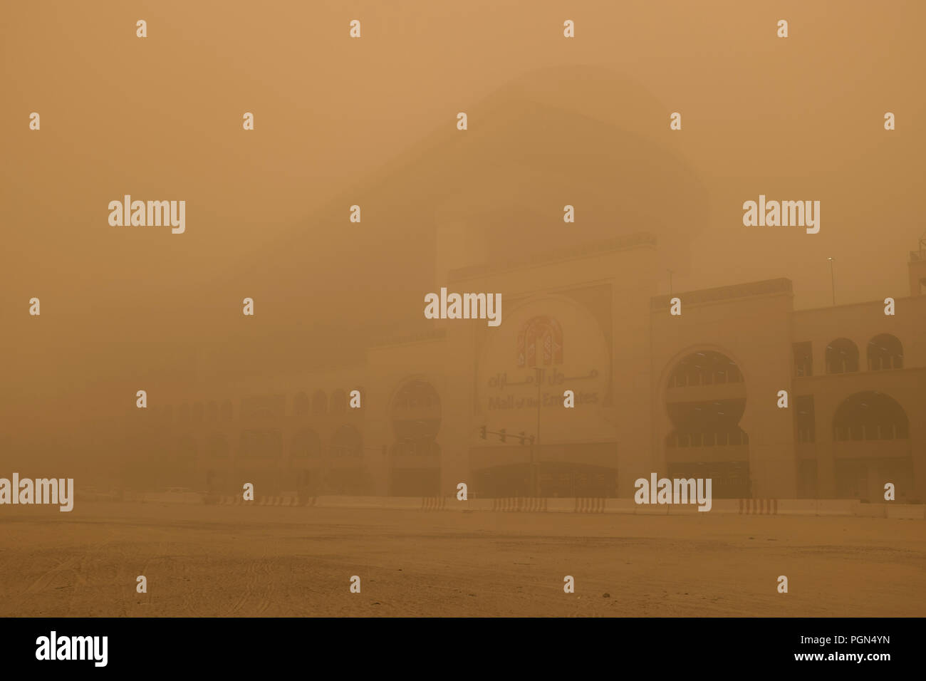 Al barsha mall hi-res stock photography and images - Alamy