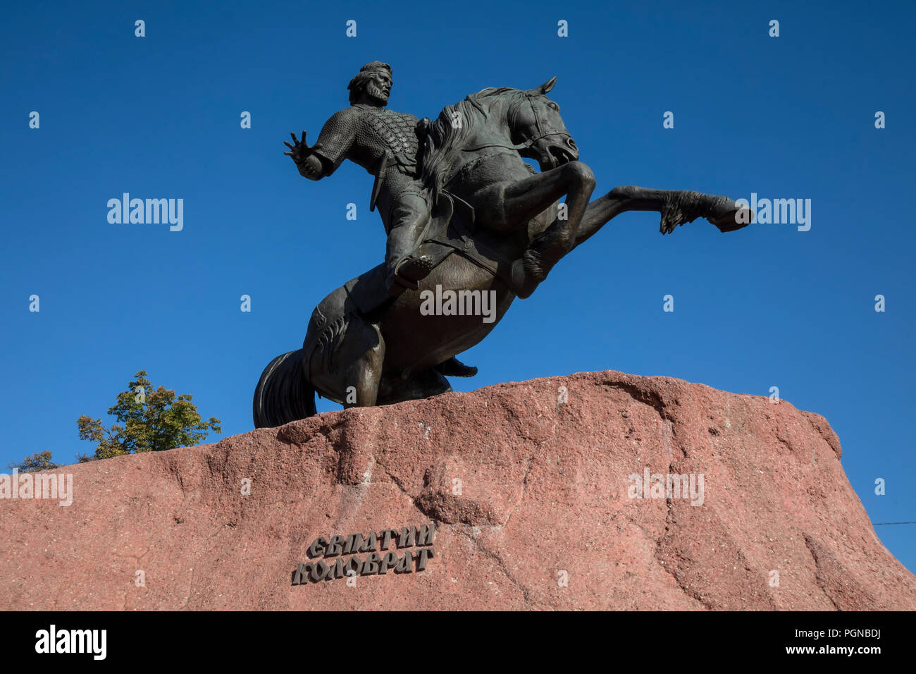 A monument to Russian bogatyr Evpaty Kolovrat in center of Ryazan town ...