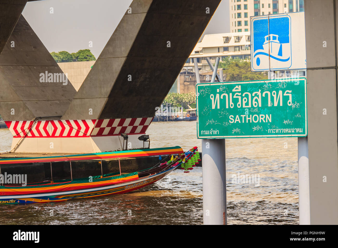 Sathon taksin bridge hi-res stock photography and images - Alamy