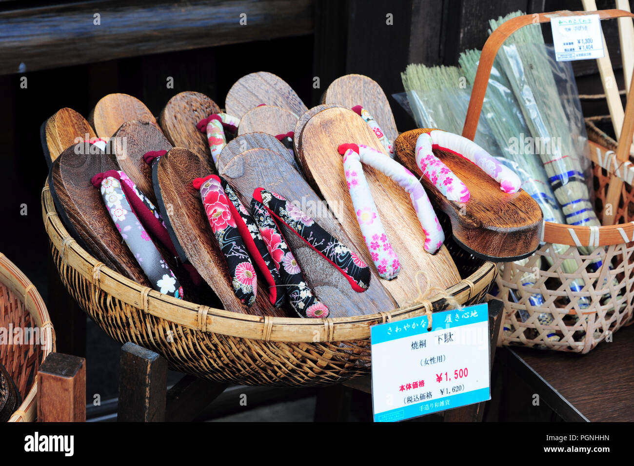 Japanese traditional footwear at a souvenir shop of Narai-Juku (奈良井宿 ...