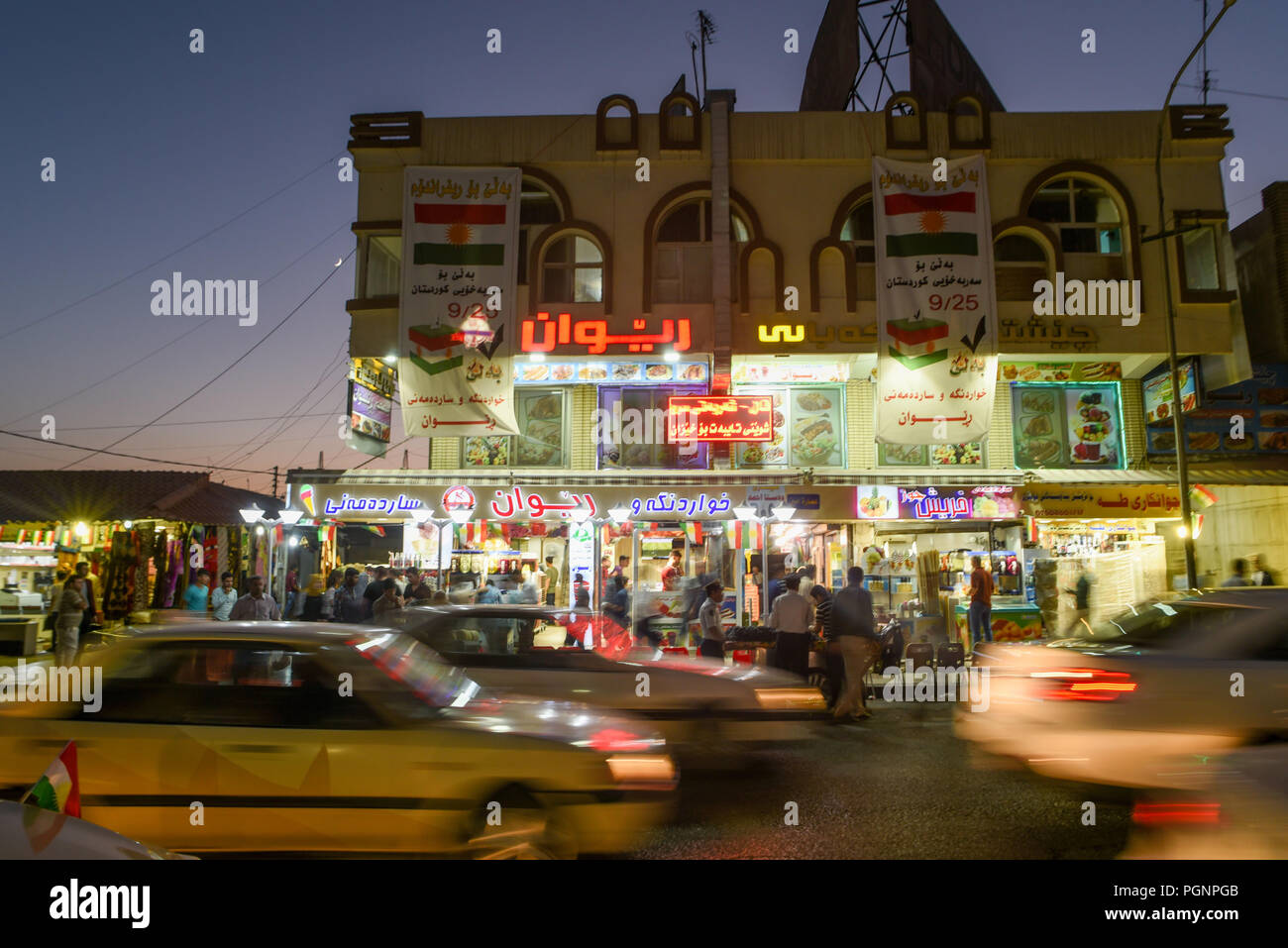 Kurdistan flags hi-res stock photography and images - Alamy