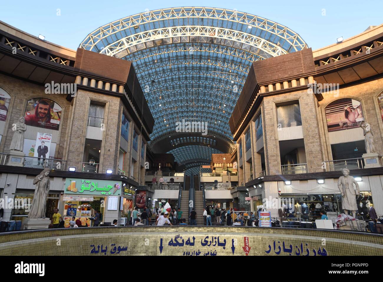 September 27, 2017 - Erbil, Kurdistan: A modern shopping mall in Erbil ...