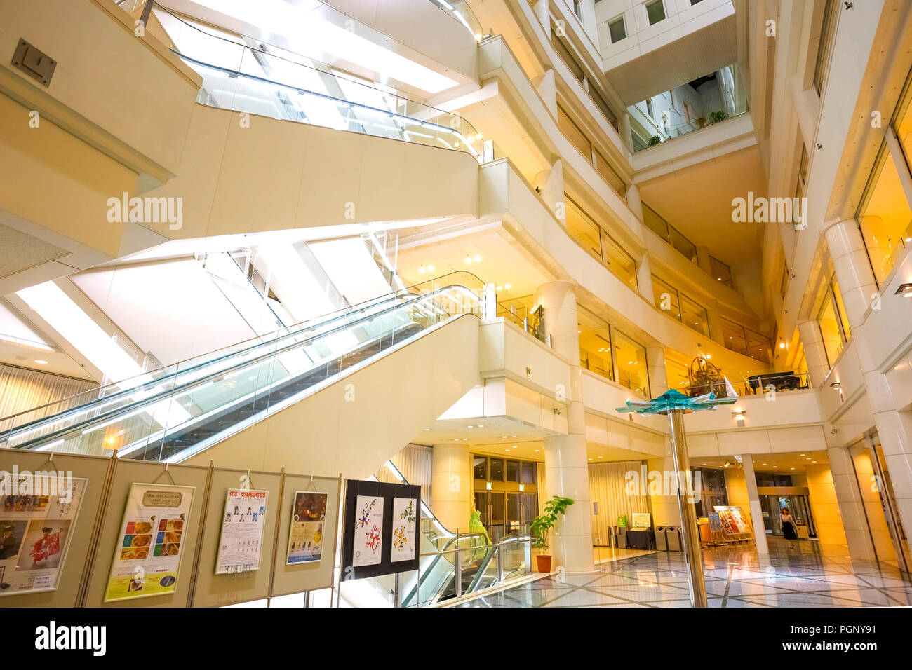 TOKYO, JAPAN - APRIL 25 2018: Funabori Tower Hall & Funabori Tower is a ...