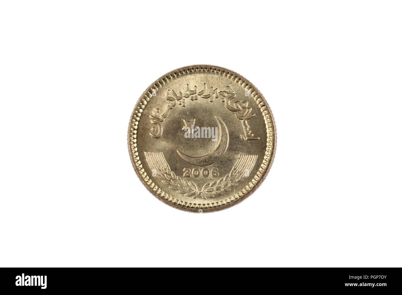 Currency of pakistan Cut Out Stock Images & Pictures - Alamy