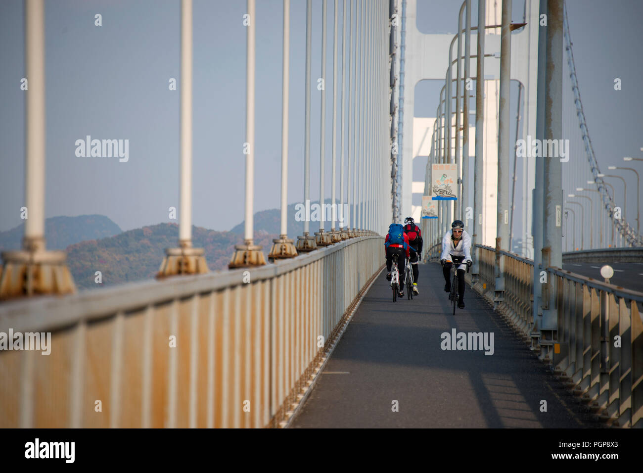 Cyclists traverse the Kurushima Kaikyo Ohashi, at 6.4 km the worldÕs ...