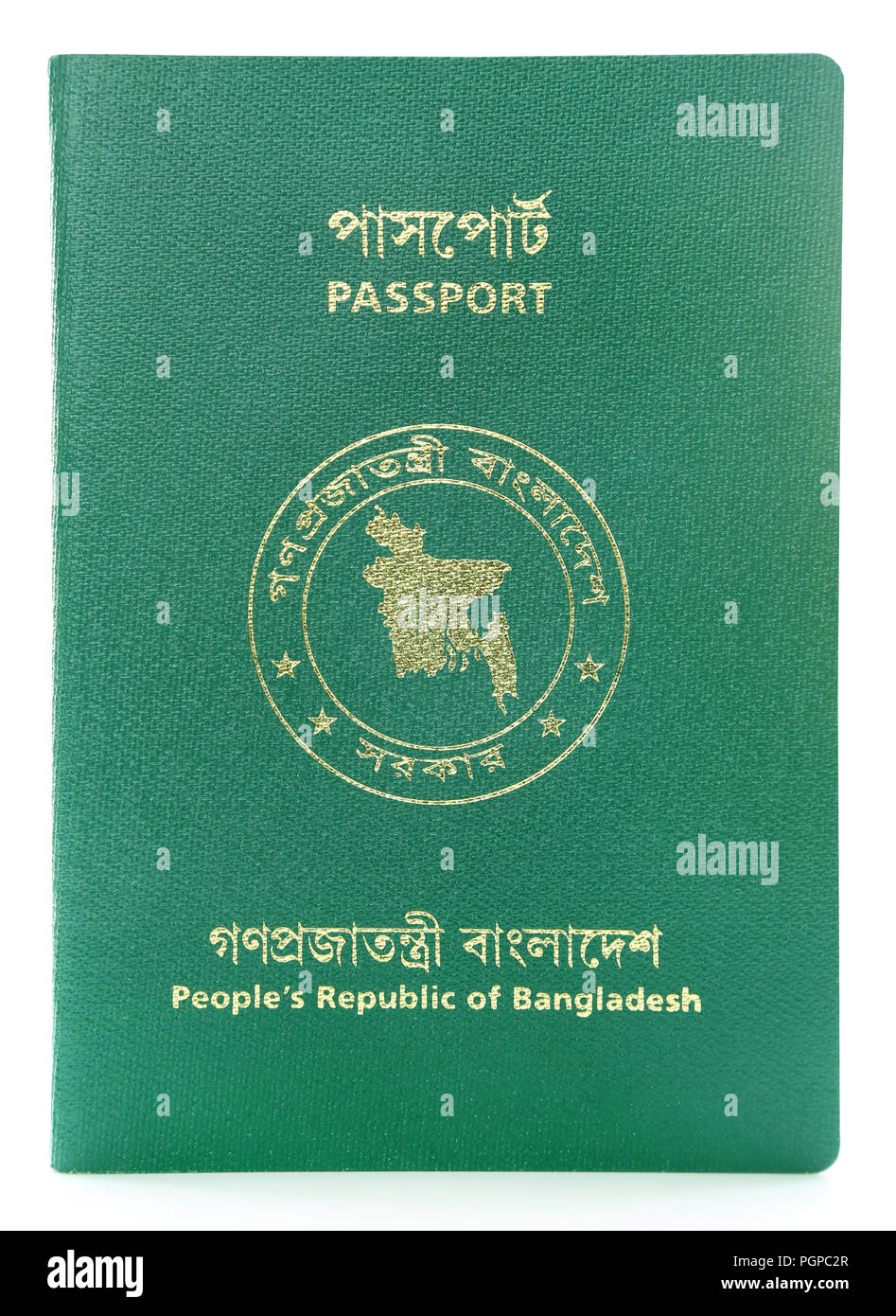 Passports of Bangladesh over white background Stock Photo - Alamy