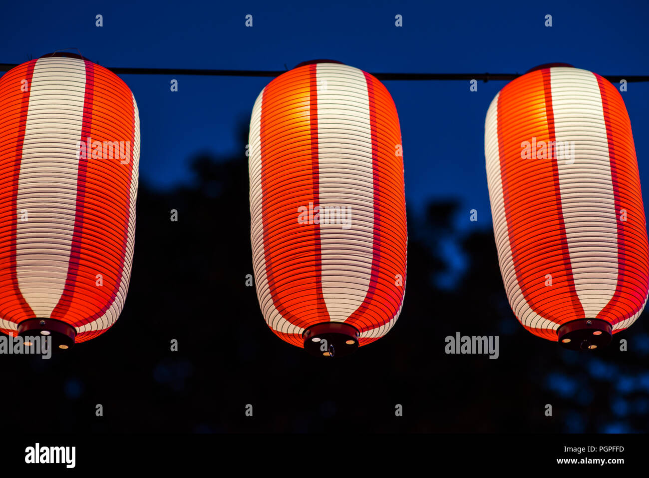 Asian night culture hi-res stock photography and images - Alamy