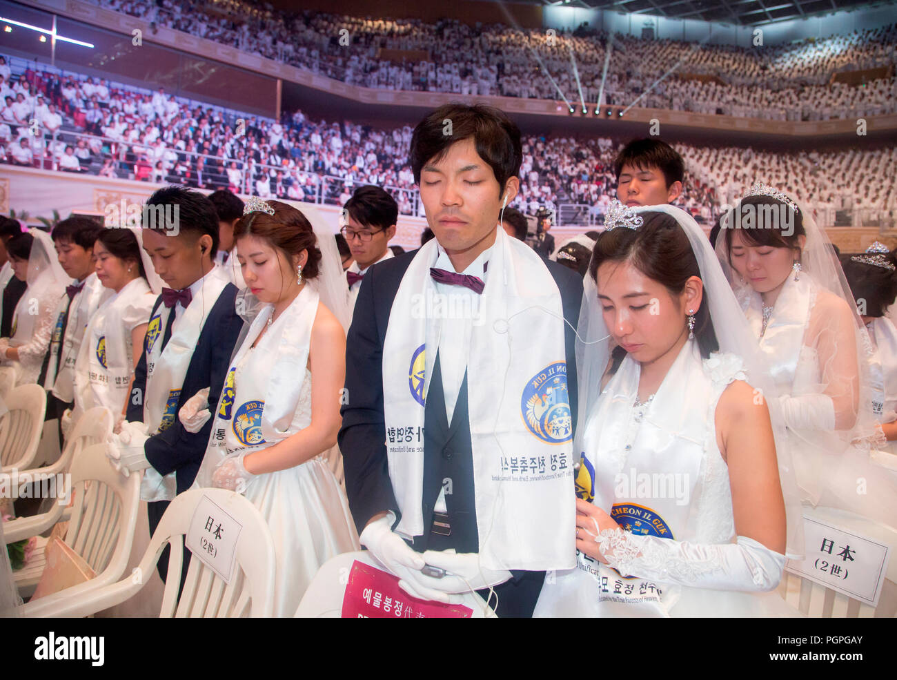 Seoul, South Korea. 27th Aug 2018. Mass wedding ceremony of the ...