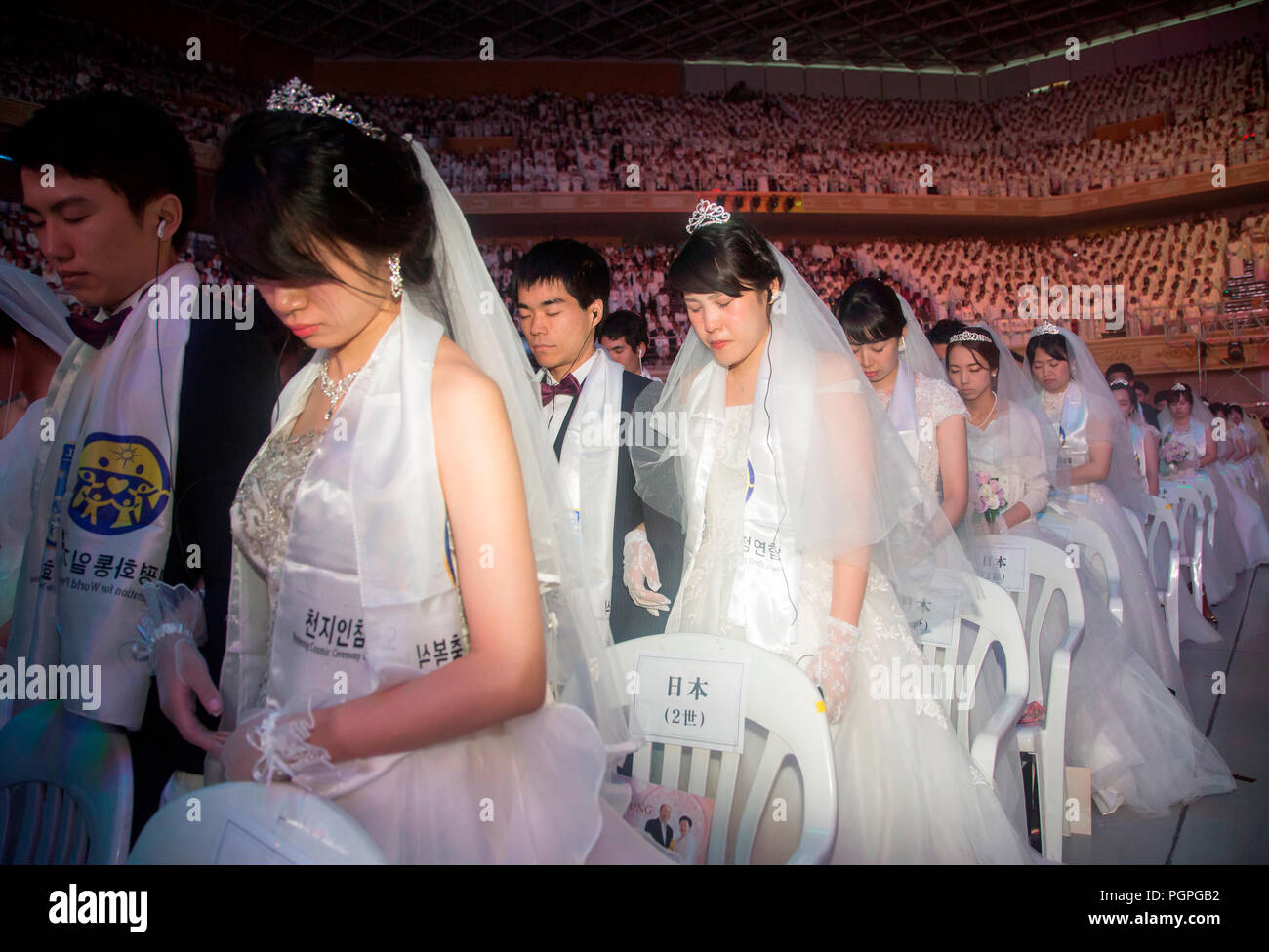 Unification church japan hi-res stock photography and images - Alamy