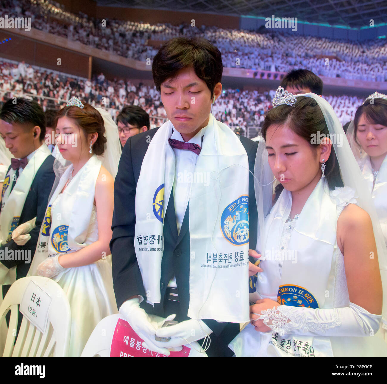 Seoul, South Korea. 27th Aug 2018. Mass wedding ceremony of the ...