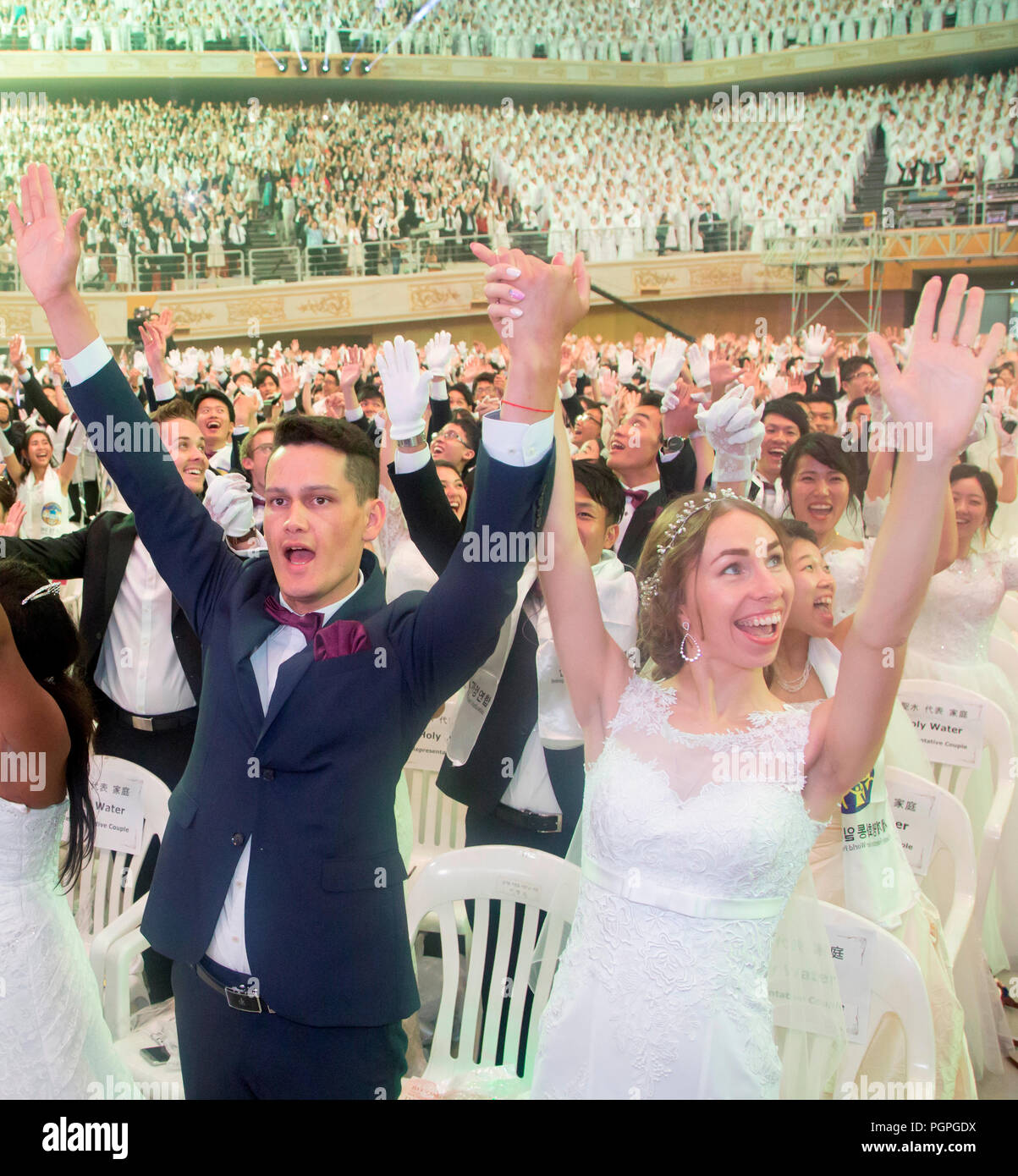Seoul, South Korea. 27th Aug 2018. Mass wedding ceremony of the ...