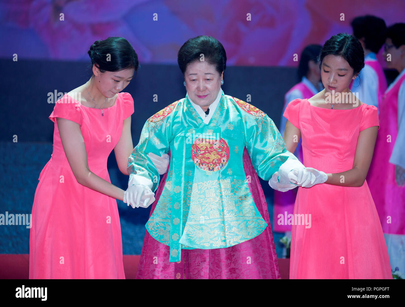 Reverend sun myung moon hi-res stock photography and images - Alamy
