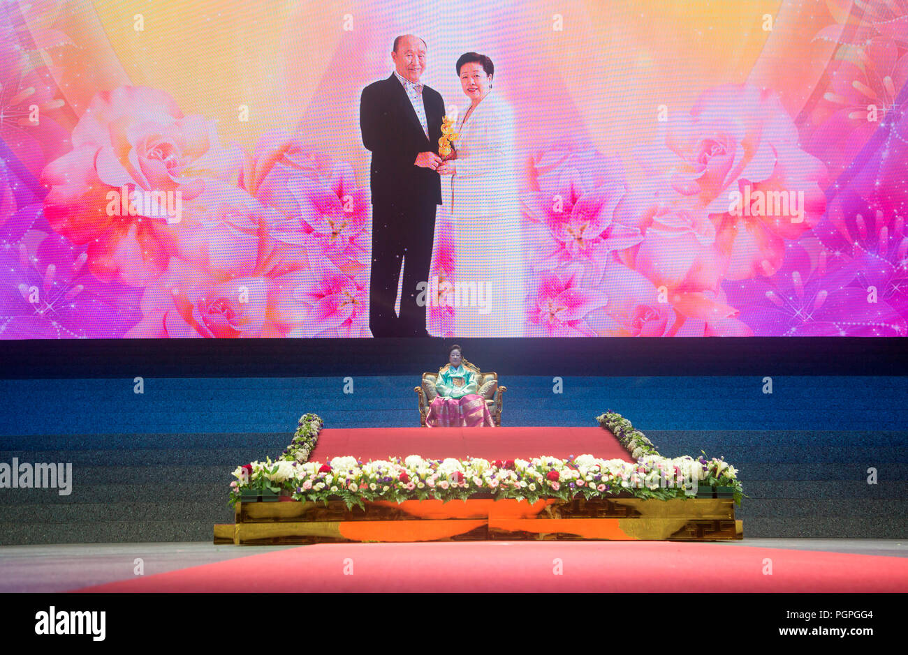 Seoul, South Korea. 27th Aug 2018. Hak Ja Han Moon, Aug 27, 2018 : Hak ...