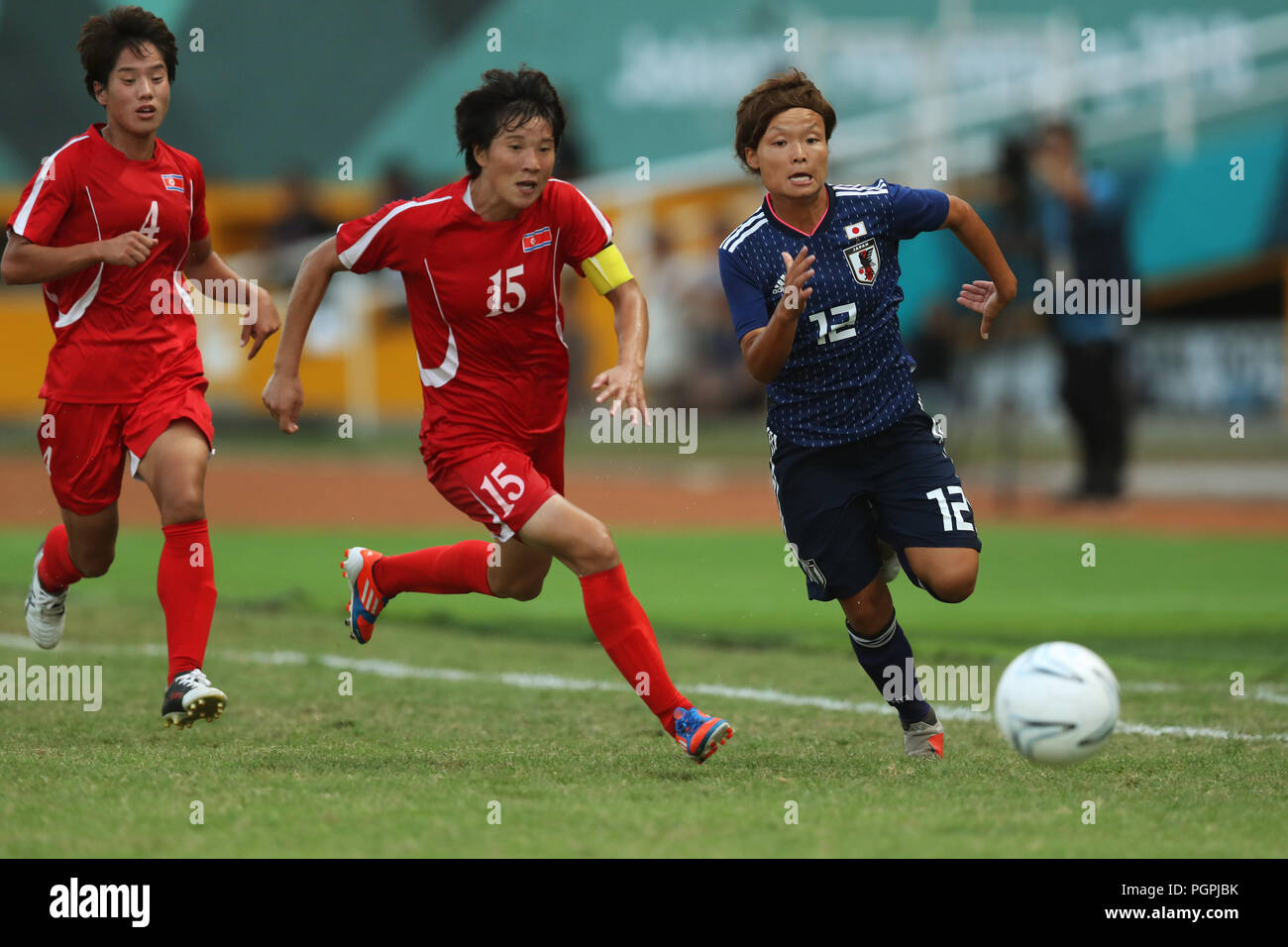 Kyong nam hi-res stock photography and images - Alamy