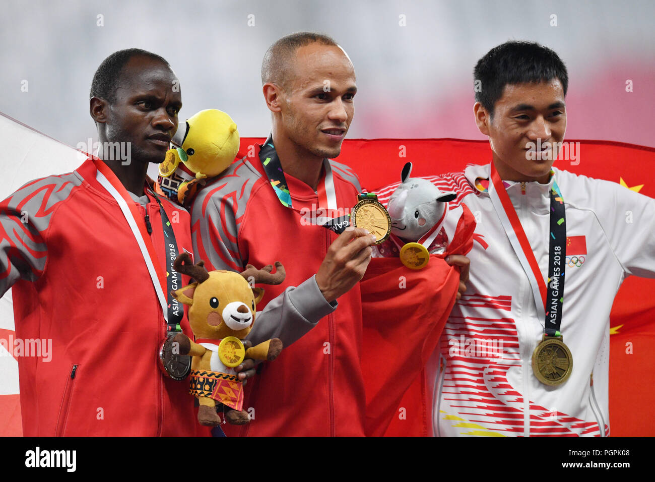 Changhong hi-res stock photography and images - Alamy