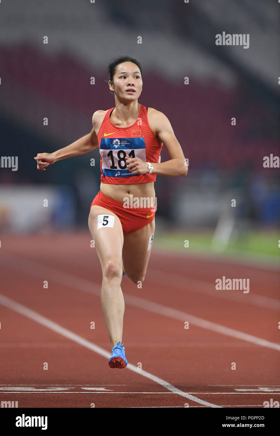 Yongli hi-res stock photography and images - Alamy