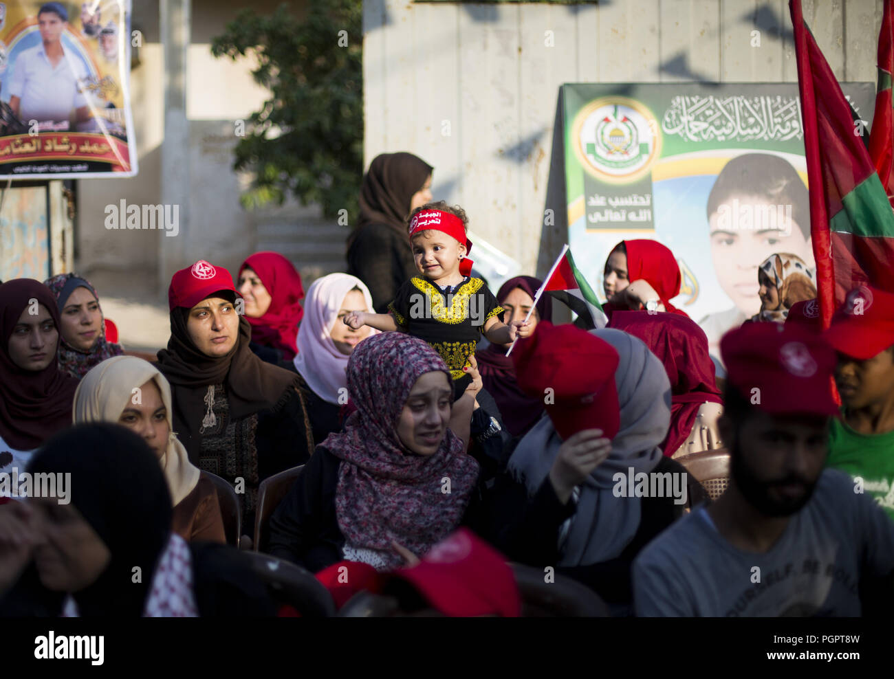 Gaza City, The Gaza Strip, Palestine. 28th Aug, 2018. Palestinian ...