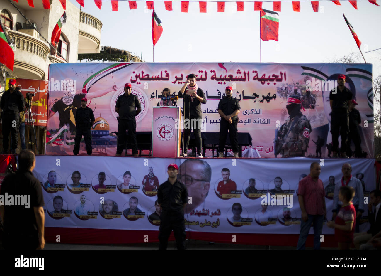 Gaza City, The Gaza Strip, Gaza. 28th Aug, 2018. Members of the PFLP ...