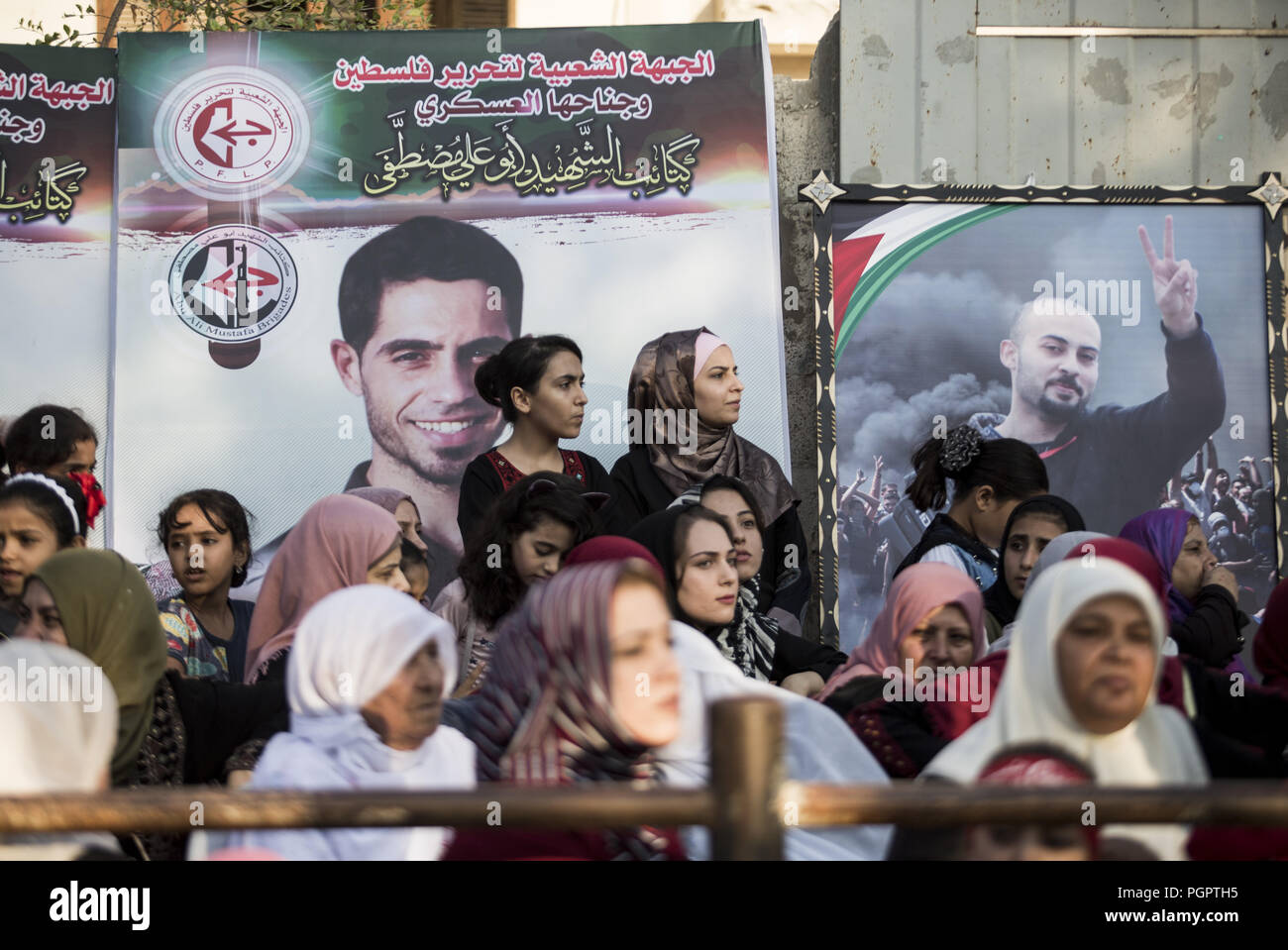 Pflp poster hi-res stock photography and images - Alamy