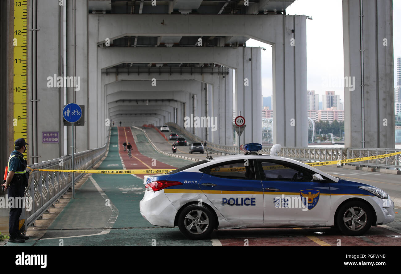 29th Aug, 2018. Closed to pedestrians The Jamsu (Submersible) Bridge on ...