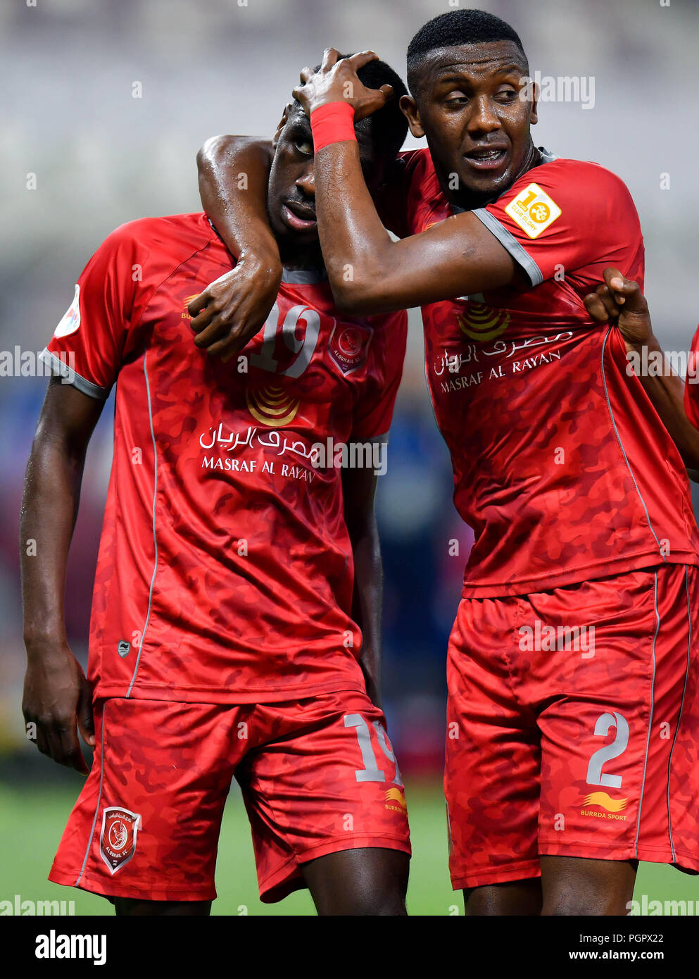 Ali musa hi-res stock photography and images - Alamy