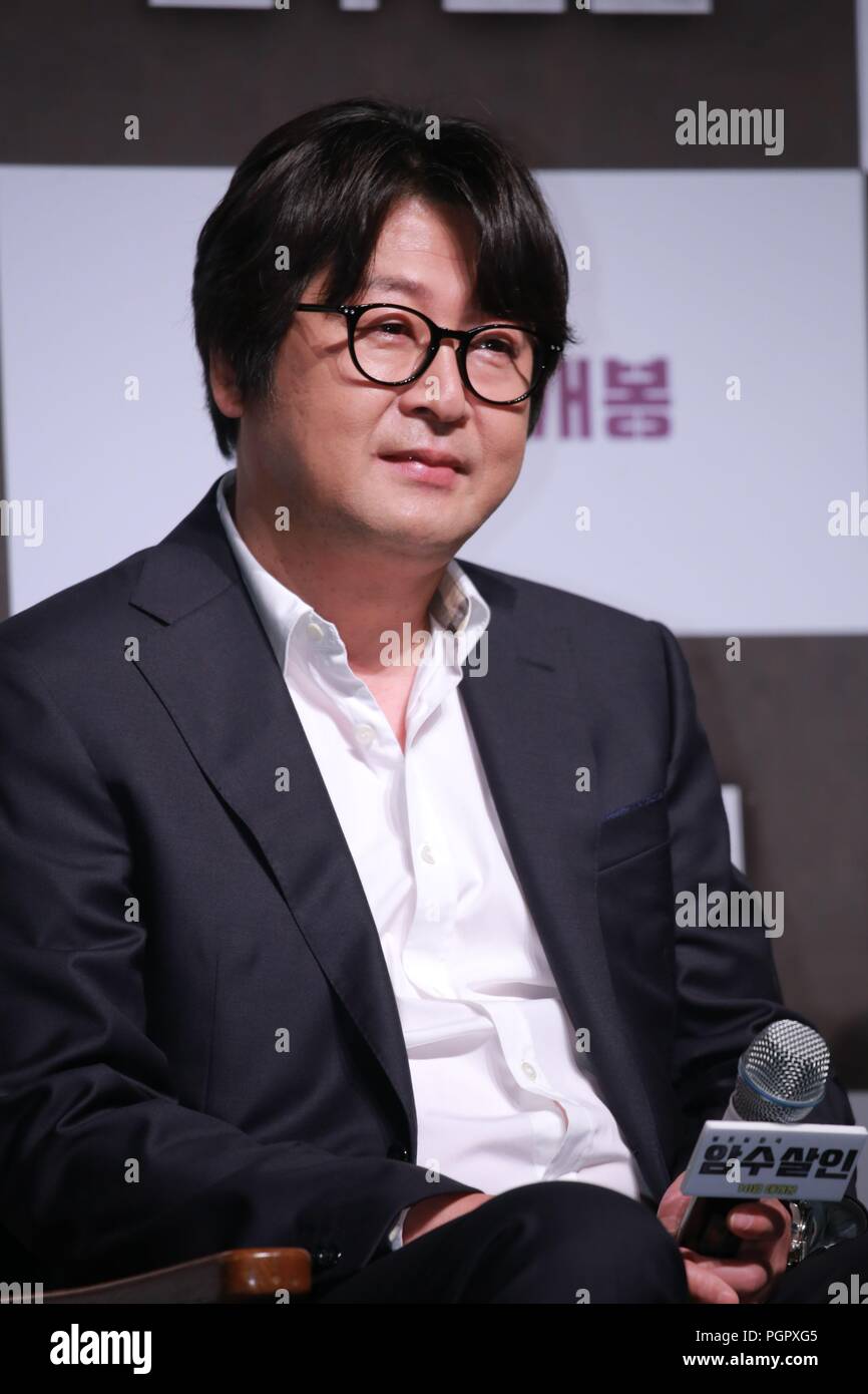 Seoul, Korea. 28th Aug, 2018. Tae-gyun Kim, Yoon-suk Kim, Ji-hun Ju etc ...