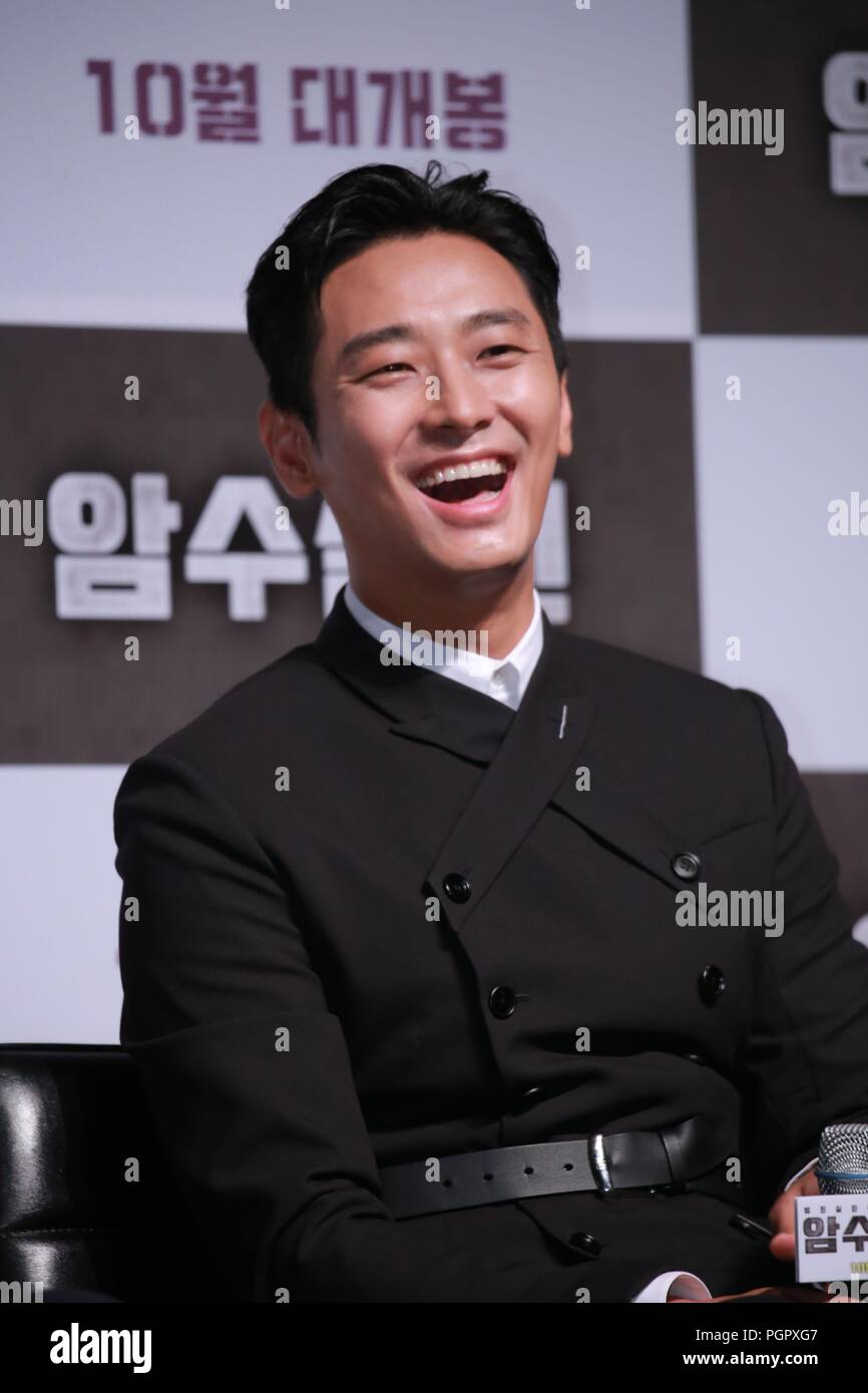 Seoul, Korea. 28th Aug, 2018. Tae-gyun Kim, Yoon-suk Kim, Ji-hun Ju etc ...