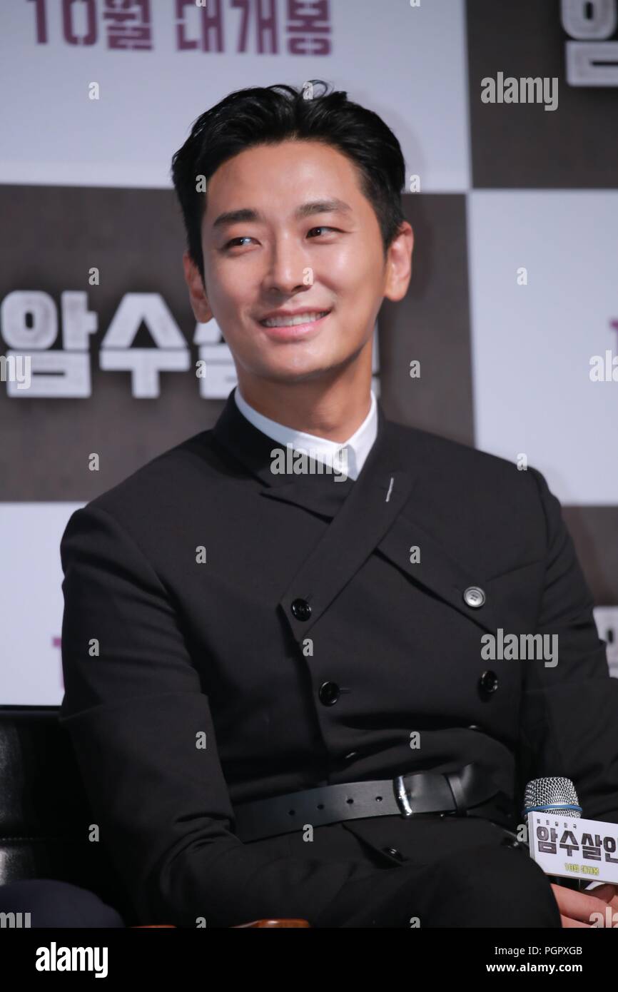 Seoul, Korea. 28th Aug, 2018. Tae-gyun Kim, Yoon-suk Kim, Ji-hun Ju etc ...