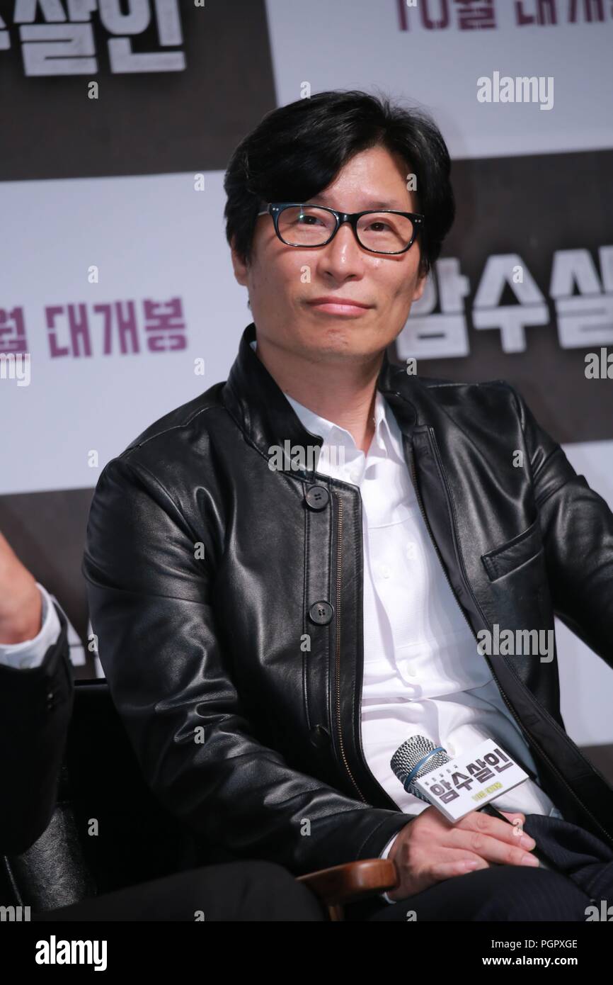 Seoul, Korea. 28th Aug, 2018. Tae-gyun Kim, Yoon-suk Kim, Ji-hun Ju etc ...