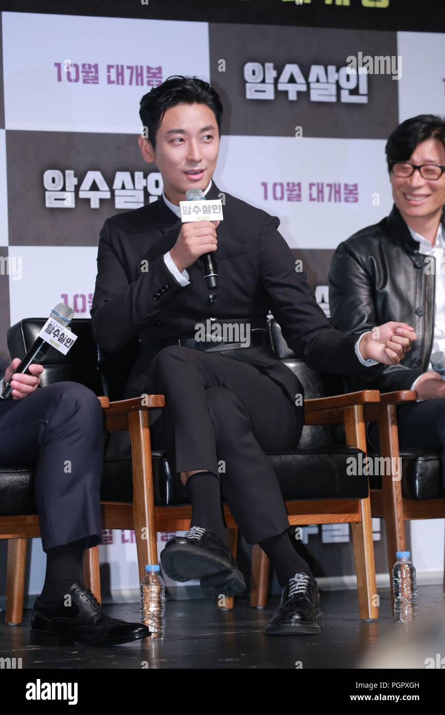 Seoul, Korea. 28th Aug, 2018. Tae-gyun Kim, Yoon-suk Kim, Ji-hun Ju etc ...