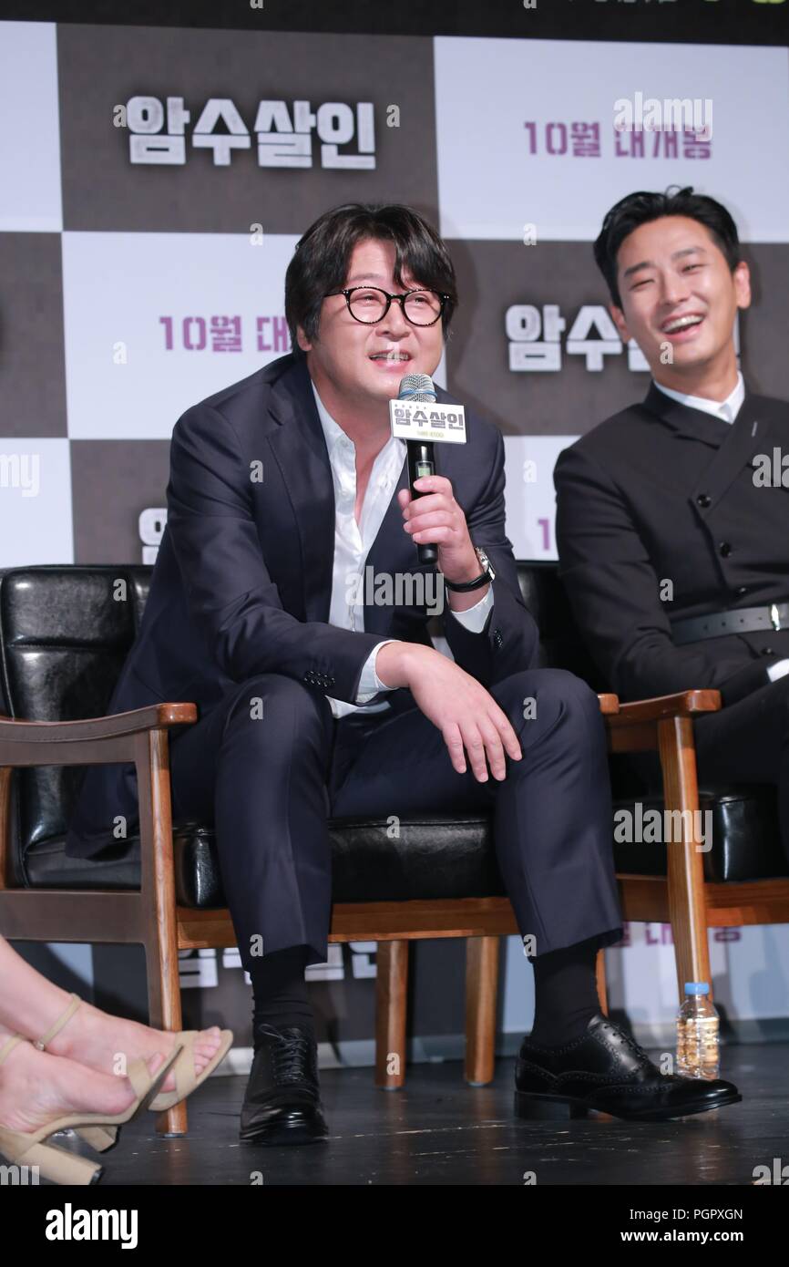 Seoul, Korea. 28th Aug, 2018. Tae-gyun Kim, Yoon-suk Kim, Ji-hun Ju etc ...