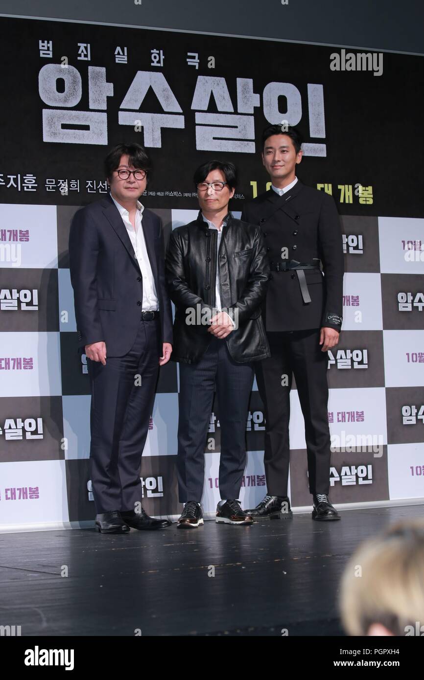 Seoul, Korea. 28th Aug, 2018. Tae-gyun Kim, Yoon-suk Kim, Ji-hun Ju etc ...