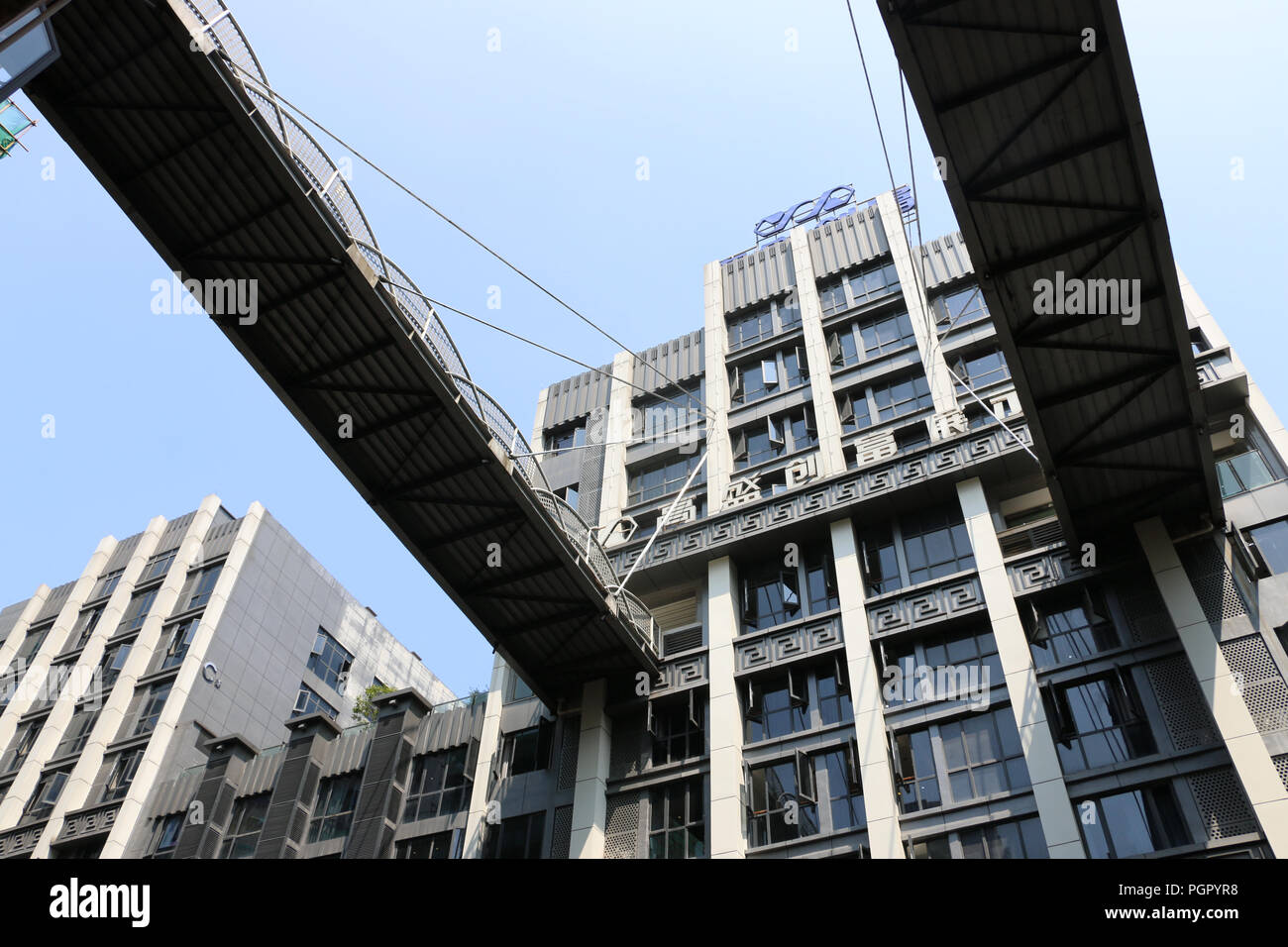 Chinas highest buildings hi-res stock photography and images - Alamy