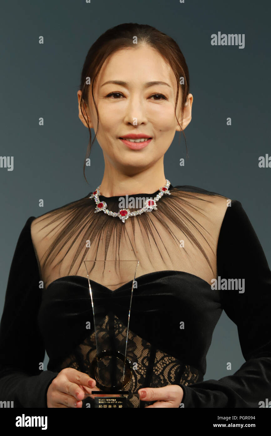 Total 27 hi-res stock photography and images - Alamy