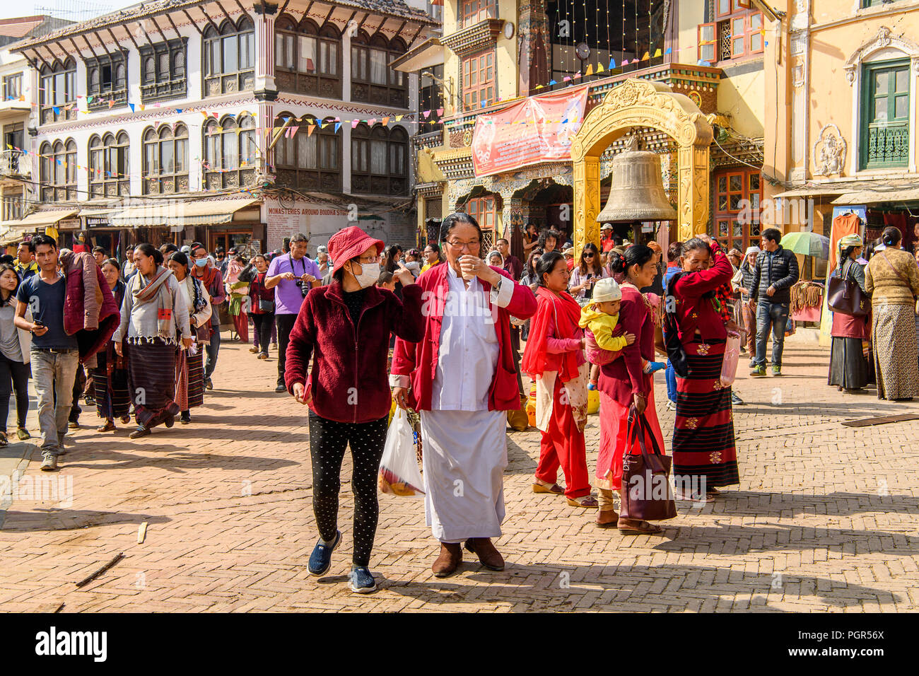 KATMANDU, NEPAL - MAR 6, 2017: Unidentified Chhetri people gather on ...