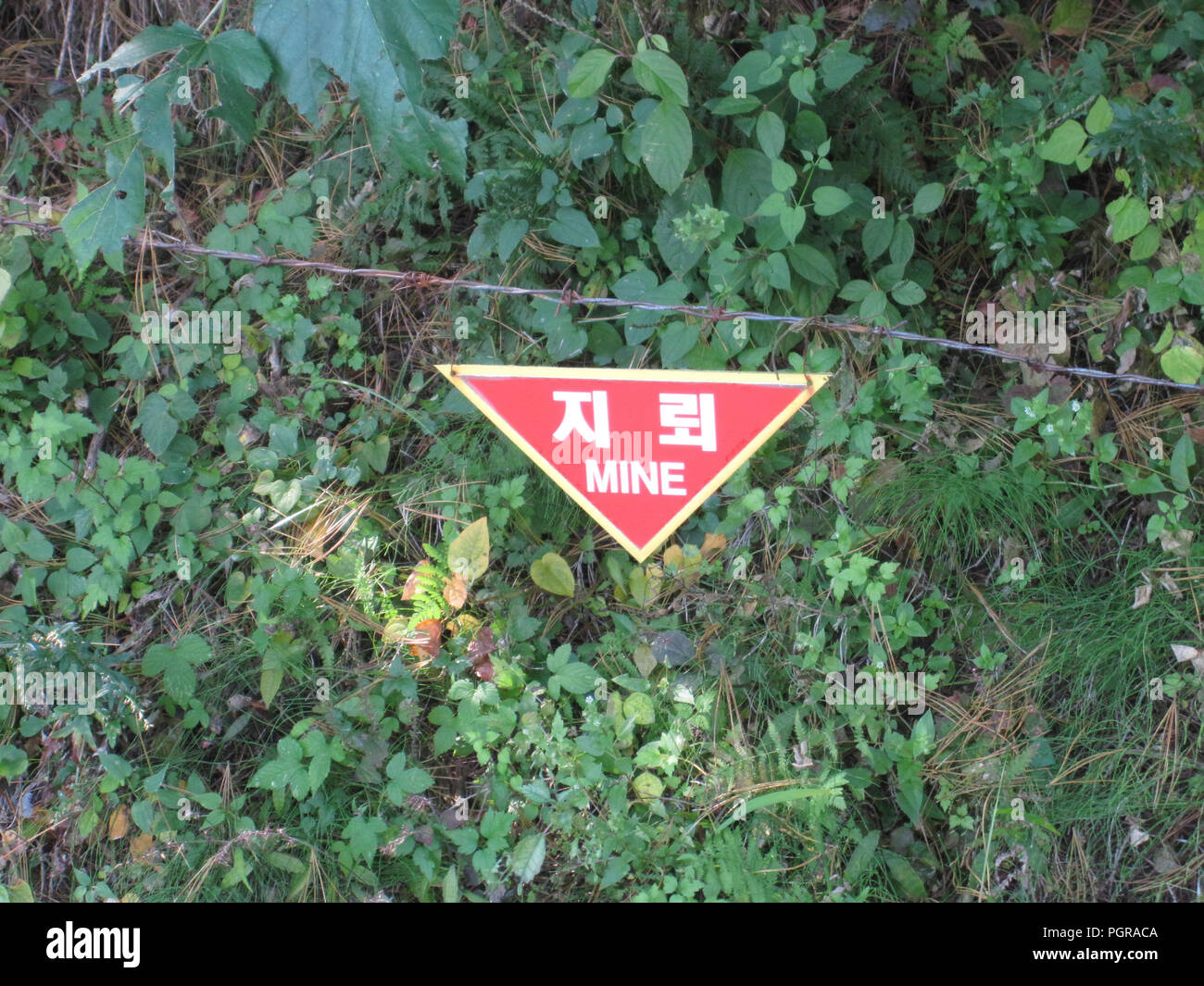 Mine signal hi-res stock photography and images - Alamy