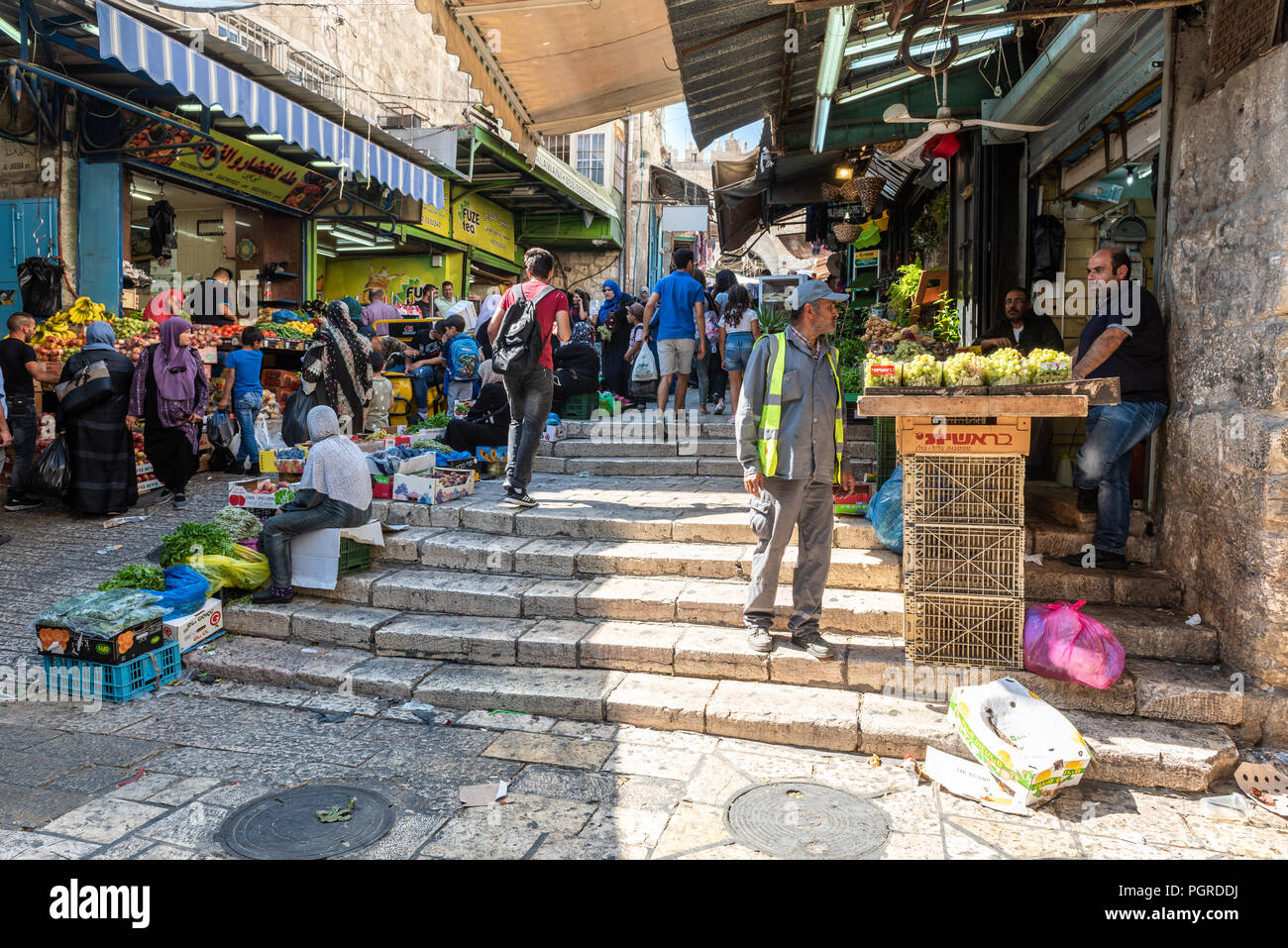 Damascus gate food hi-res stock photography and images - Alamy