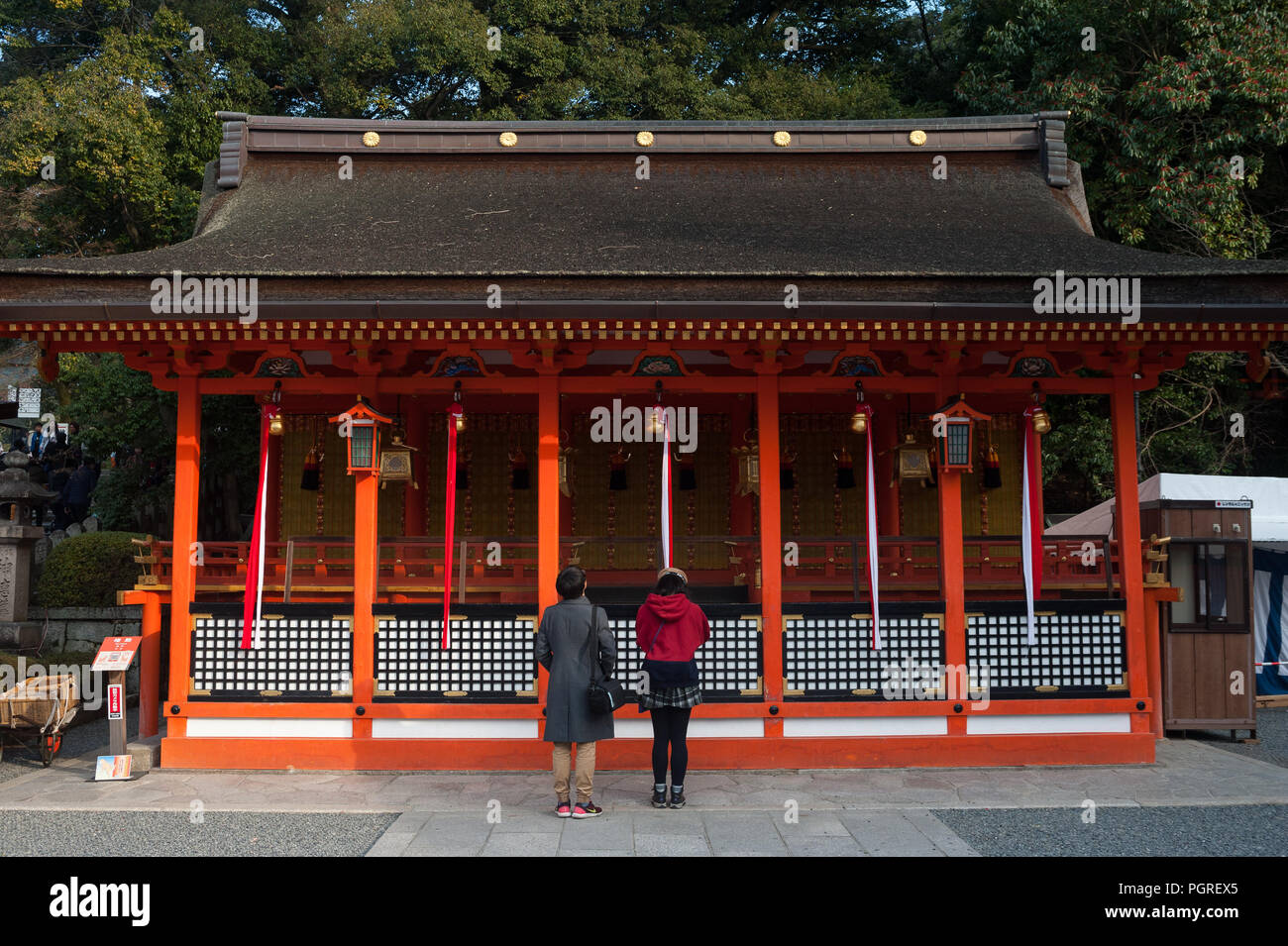 24.12.2017, Kyoto, Japan, Asia - Visitors pray in front of a sacred ...